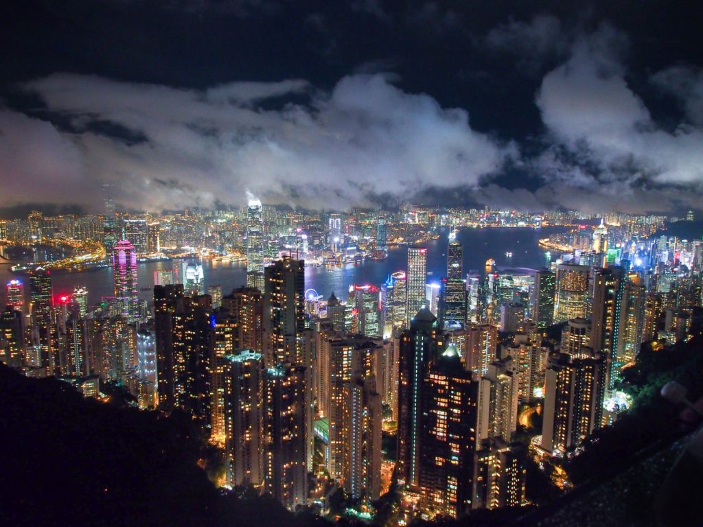 Hong Kong's Breathtaking Panoramic View - Traveler Dreams