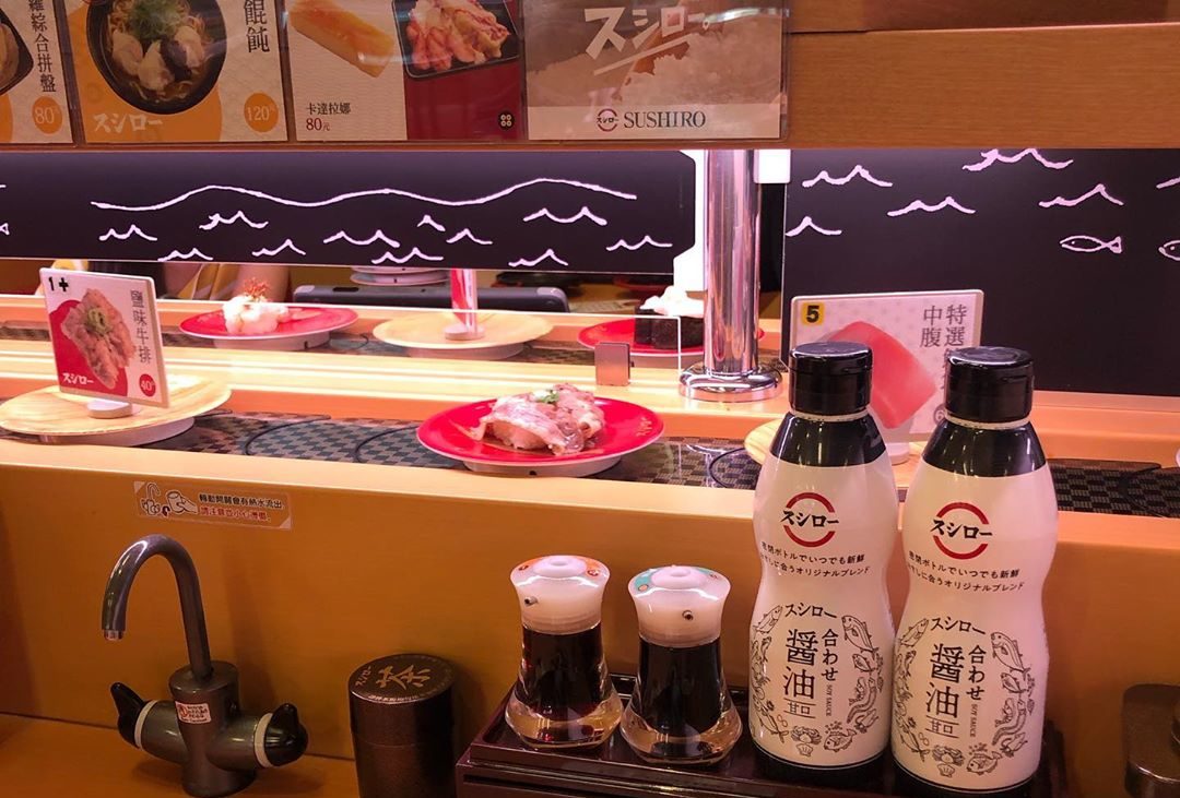 Sushiro: Japan's Conveyor Belt is for Sushi Lovers - Traveler Dreams